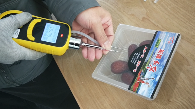 High Precision C2H4 Ethylene Gas Leak Meter Analyzer For Ripening CE ATEX