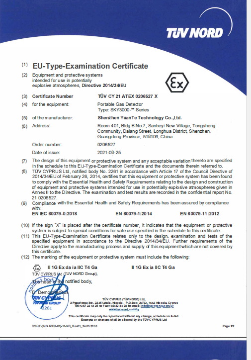 PID Benzene C6H6 VOC Gas Detector IP67 IECEX ATEX Portable